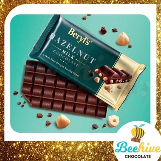 Beryls Chocolate Bar Beryl's 40g - 160g | Shopee Malaysia