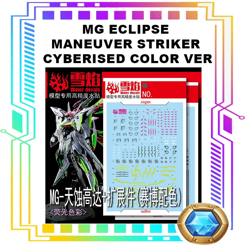 MG ECLIPSE MANEUVER STRIKER CYBERISED COLOR VERSION WATERSLIDE DECAL FLUORESCENT DECAL | Shopee ...