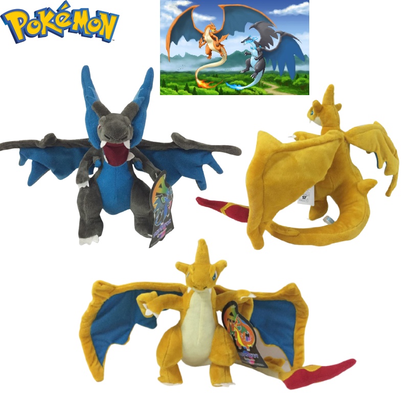 Crystal Ultra Water Soft Dragon Plush Toy Mega Million Evolution ...