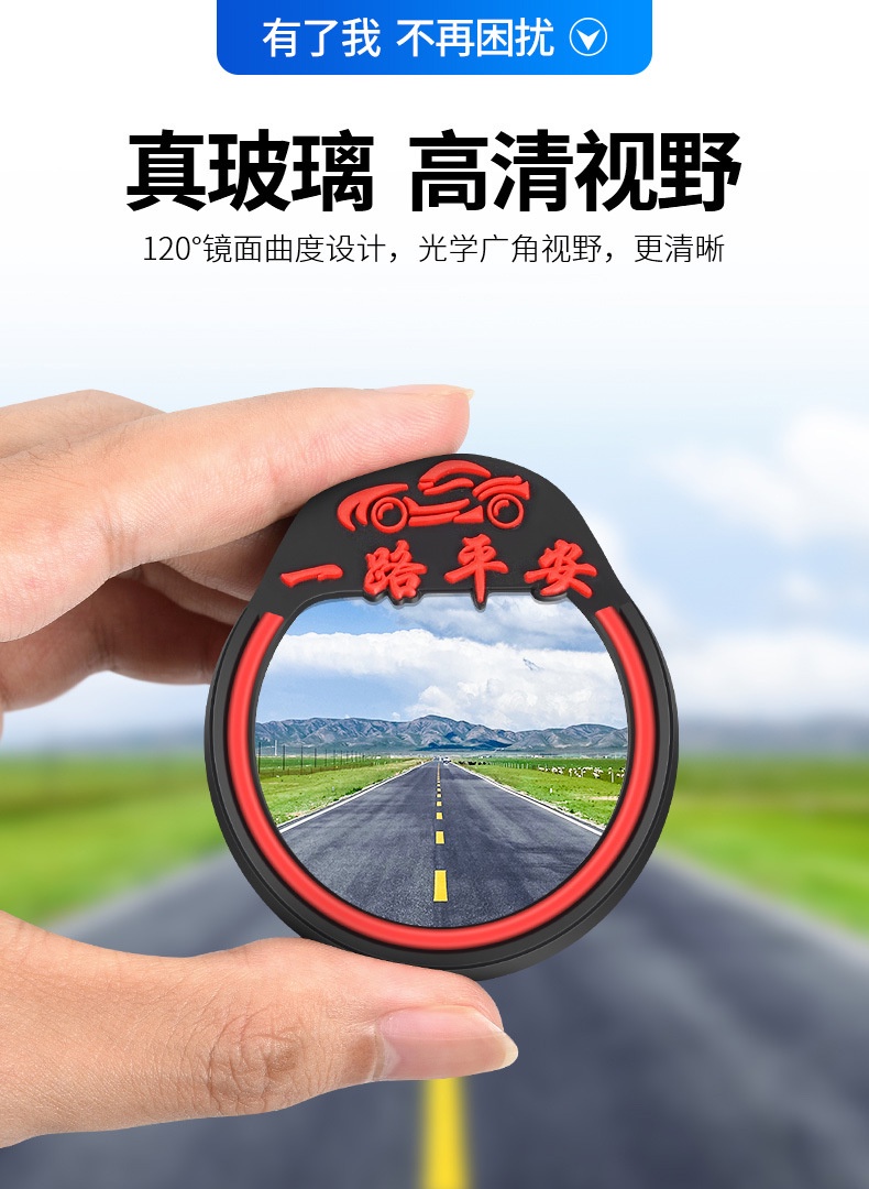 Car Side Mirror 2024 Cute Rear View Mirror Wide Angle Sticker Cartoon ...