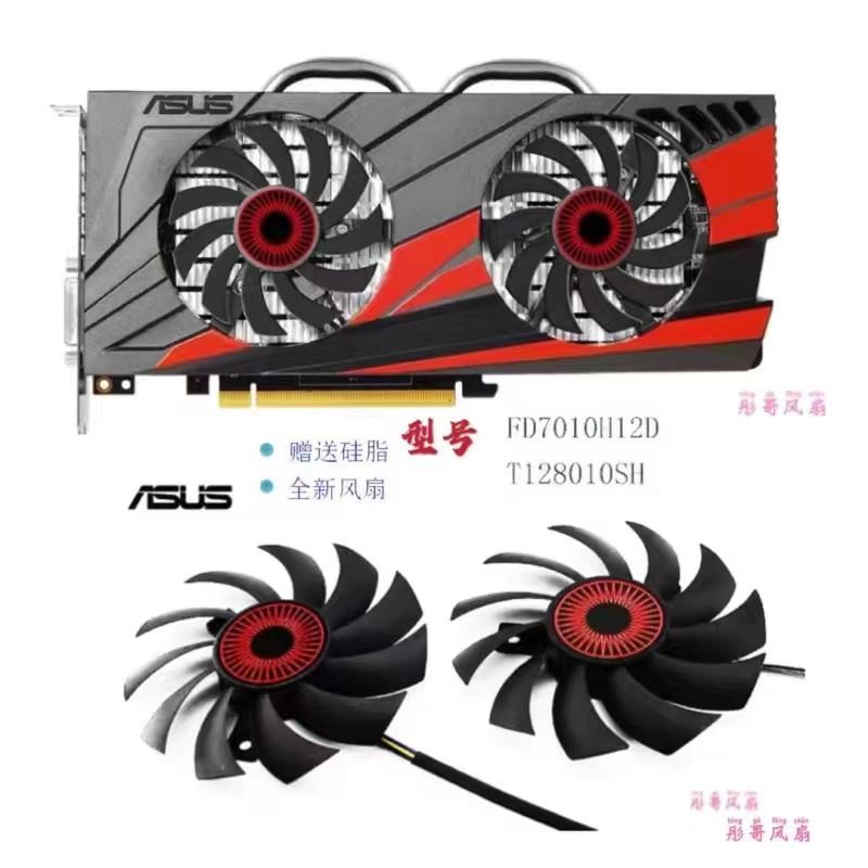 ASUS/ASUS GTX1060-03G GTX960 Ice Knight GTX960 Battle Knight Graphics ...