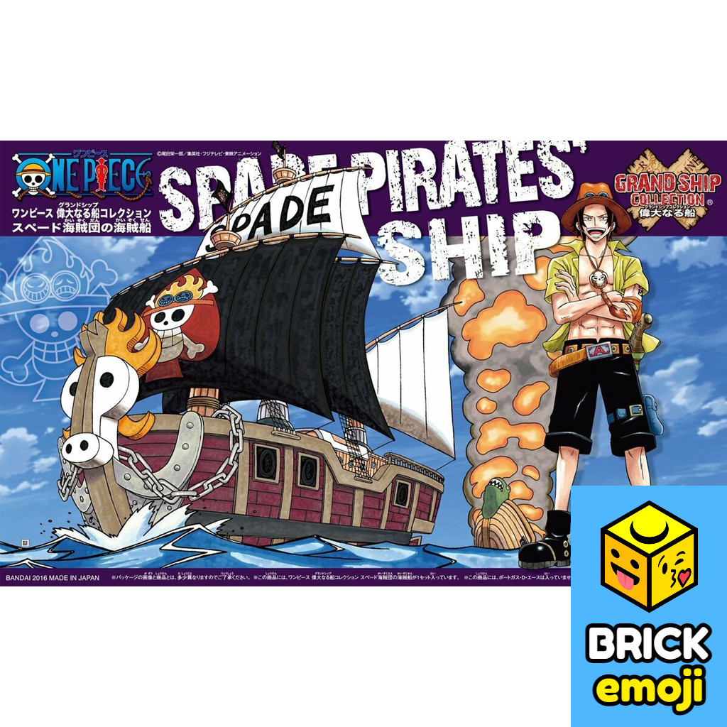Bandai One Piece Grand Ship Collection Spade Pirates Ship (5055722 ...