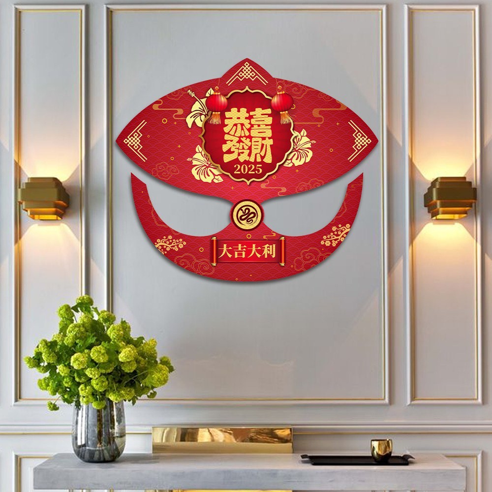 Chinese new year wall decoration malaysian wau bulan modern design wall ...