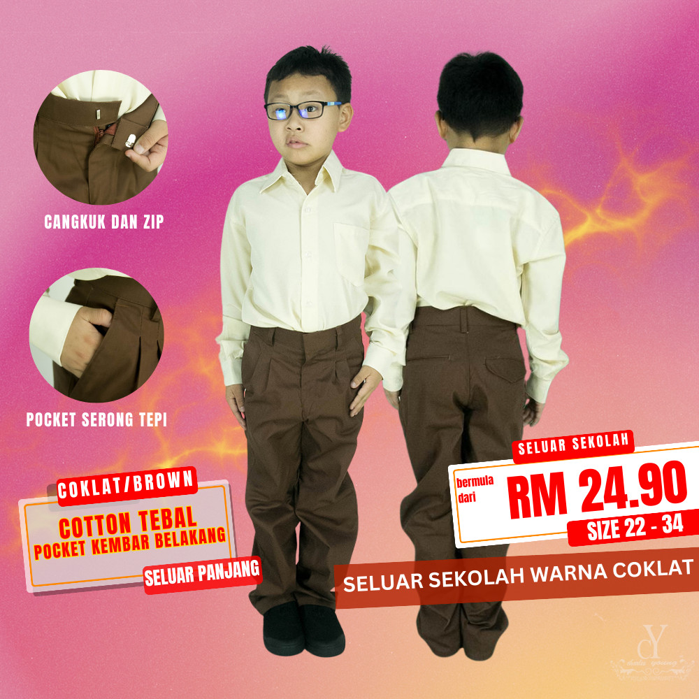 CY 8054BR SELUAR PANJANG HIJAU SEKOLAH UNIFORM /SCHOOL LONG PANTS BROWN ...