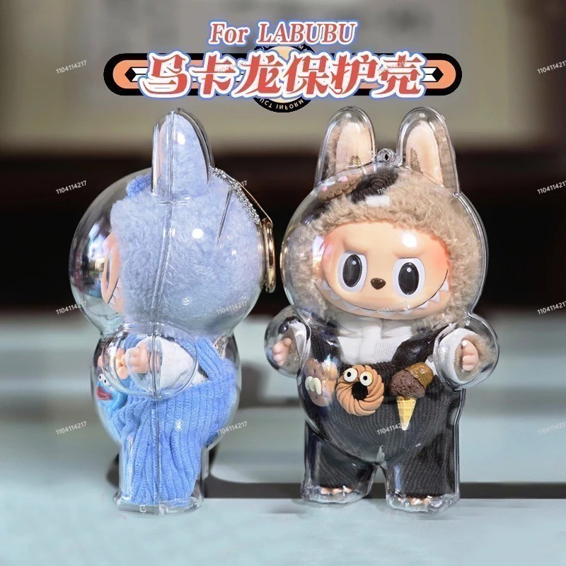 Labubu Cover Labubu Case Acrylic Thickening Transparent Labubu ...