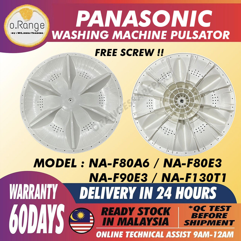 NA-F80A6 NA-F80E3 NA-F90E3 NA-F130T1 PANASONIC WASHING MACHINE PULSATOR ...