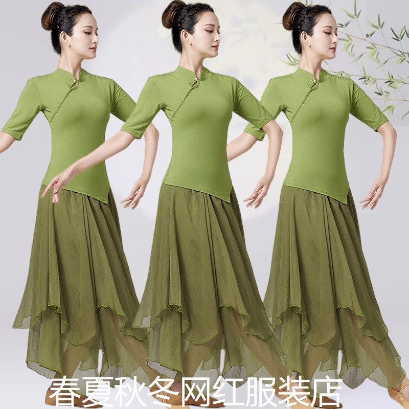 Square Dance Costume National Trendy Classical Dance Folk Dance ...