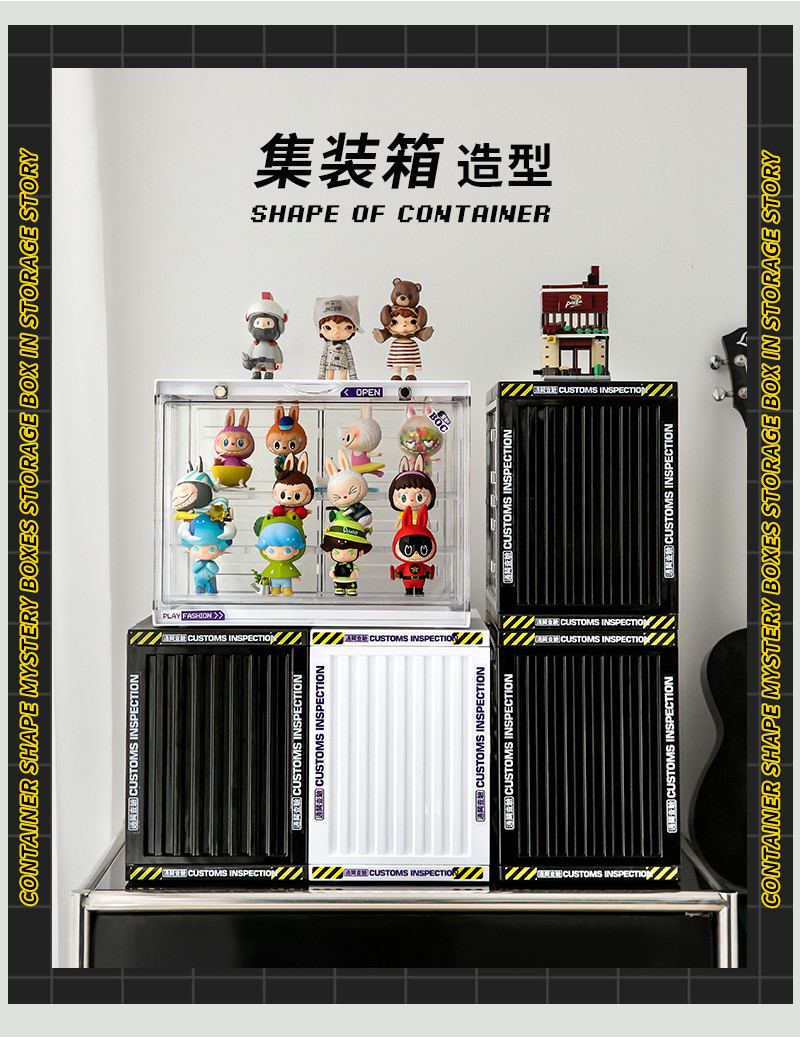 Container Showcase Dustproof Box Clear Popmart Cabinet Bubble Mart ...