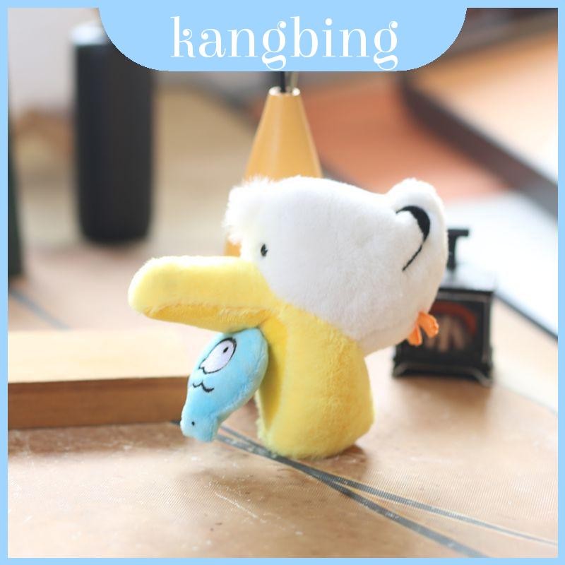Cuddly Soft And Plush Duck Bag Charm Playful Pelican Keyring Accessory ...