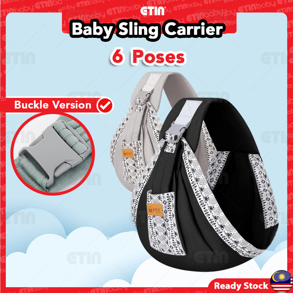 Baby Sling Carrier 6 Positions Soft Cotton Ergonomic Newborn Adjustable ...