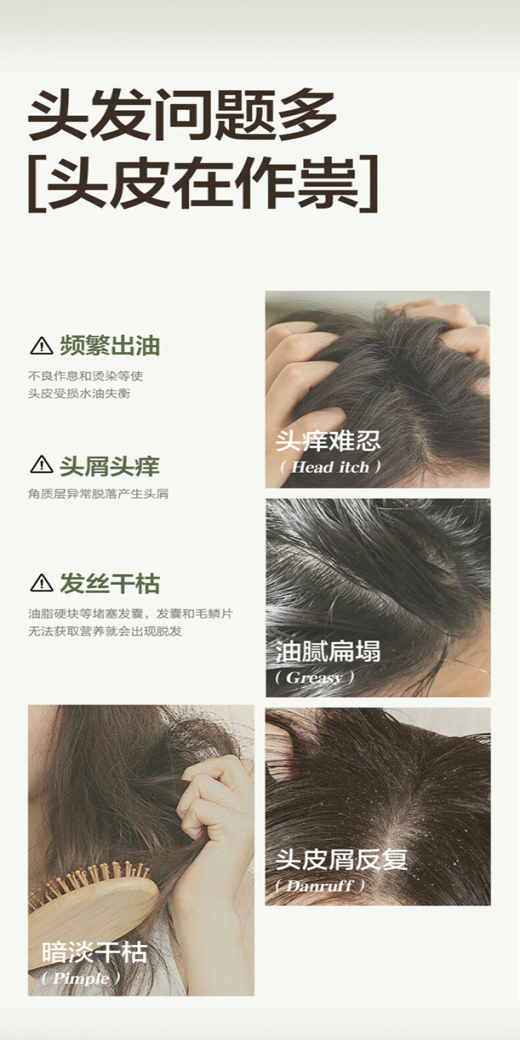 Adolf Oil Control Fluffy Shampoo Soft Amino Acid Shampoo Shampoo Long ...