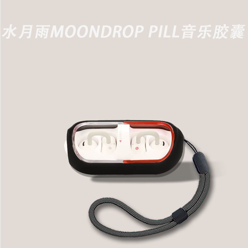 For MoonDrop PILL Case Cartoon Pokémon Pikachu Lanyard MoonDrop PILL ...