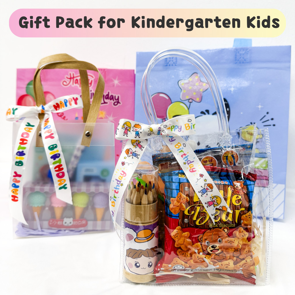 8in1/10in1 Gift Goodies Pack for Kindergarten Kids Student Birthday ...