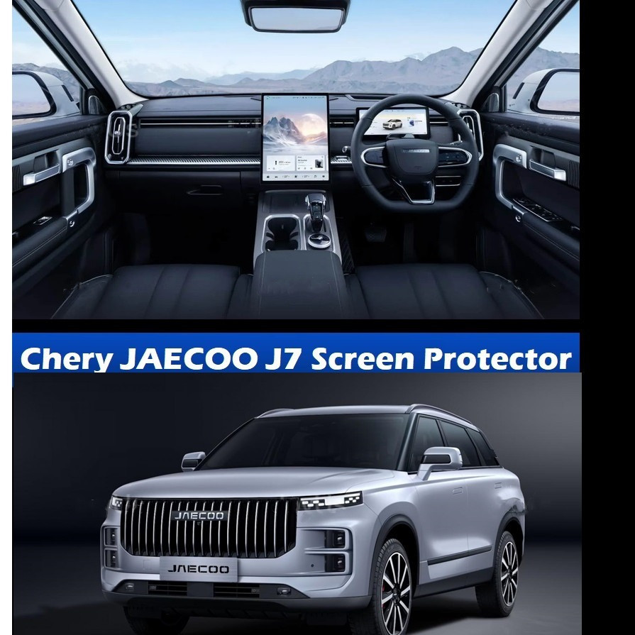 【STOCK】Jaecoo J7 Center Display Infotainment Meter Tempered Glass ...
