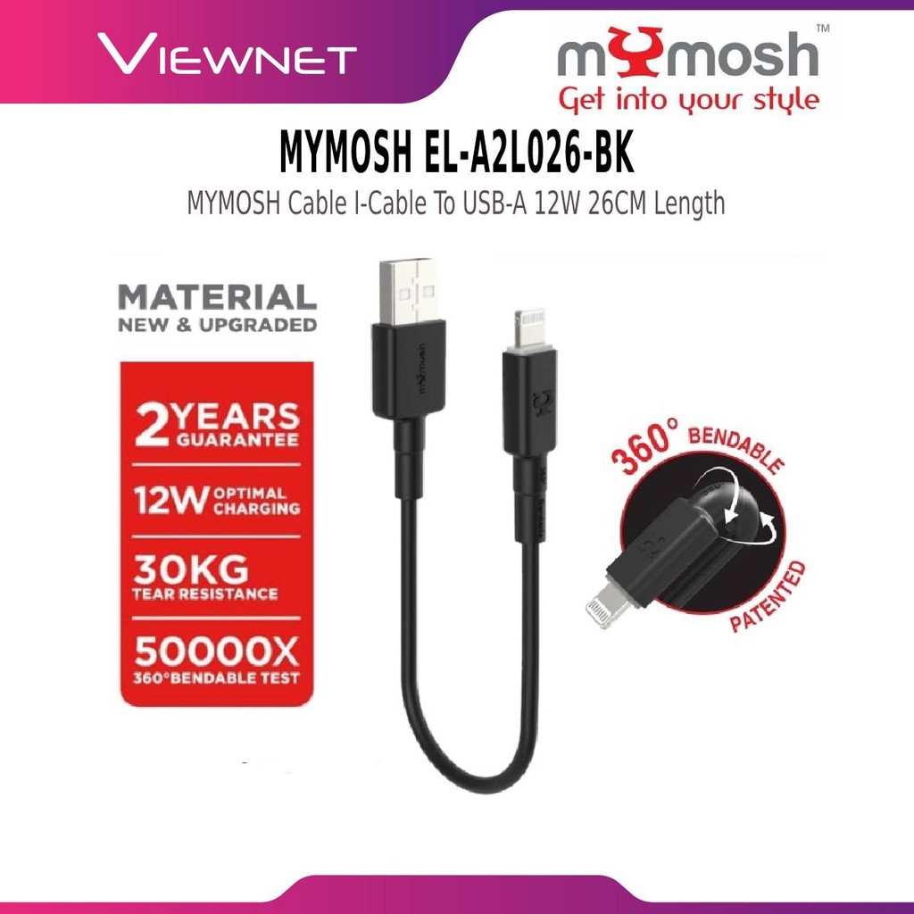 MYMOSH A2L026/A2L26 CABLE I-CABLE TO USB-A 26CM 12W/OPTIMAL CHARGE ...
