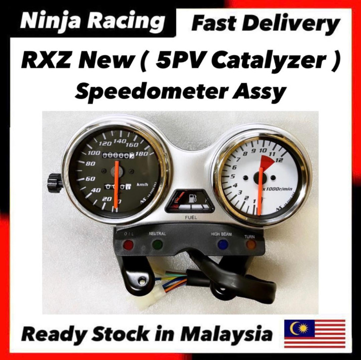 Yamaha RXZ New ( 5PV Catalyzer Cata Catal ) Speedo Meter Assy Miter ...