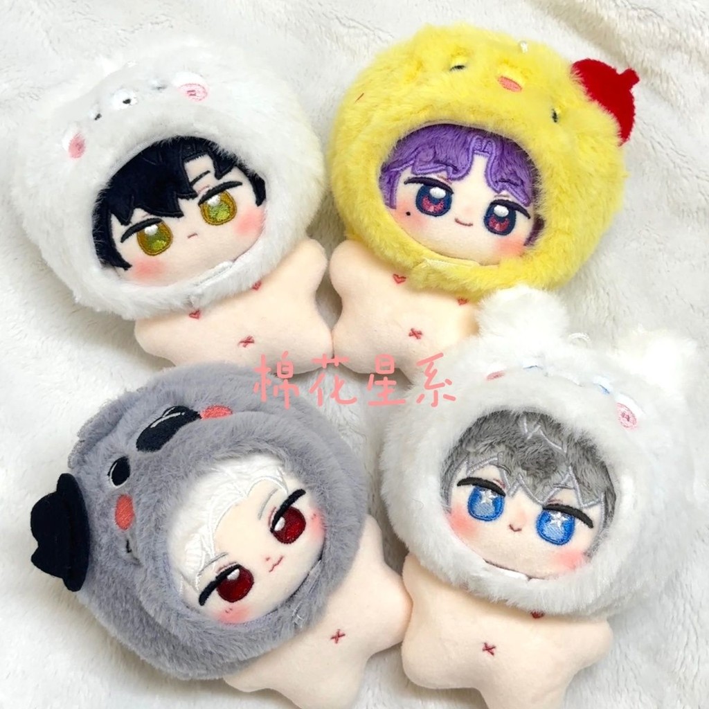 【Love And Deepspace】Original Rafayel Zayne Xavier Sylus Fan 10cm Cotton ...