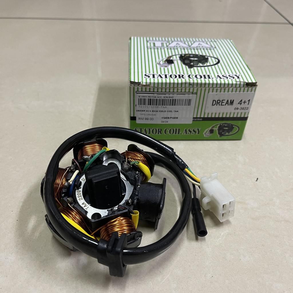 HONDA EX5 HIGH POWER ELECTRIC STARTER EX5 CLASS EX5 STARTER FUEL COIL ...