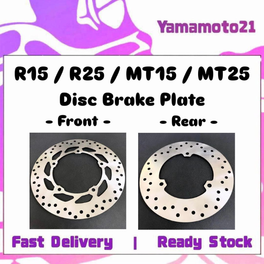 Yamaha R15 R25 MT15 MT25 R 15 R 25 MT 15 MT 25 Disc Brake Plate Front ...