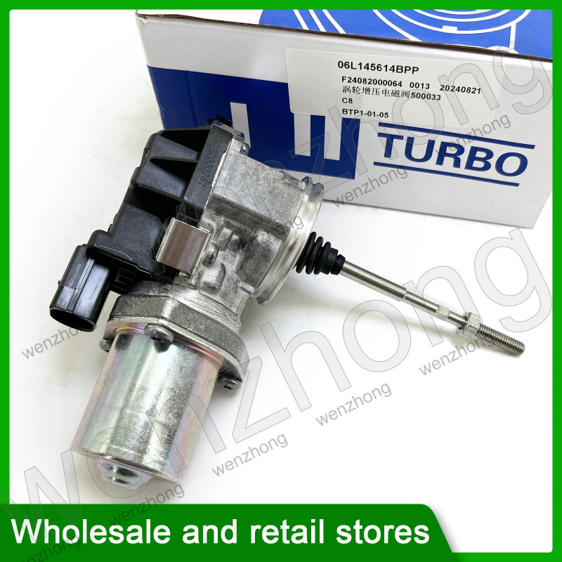 SAF500033 06L145614B 06L145722G 06L145722F Turbocharger Wastegate ...