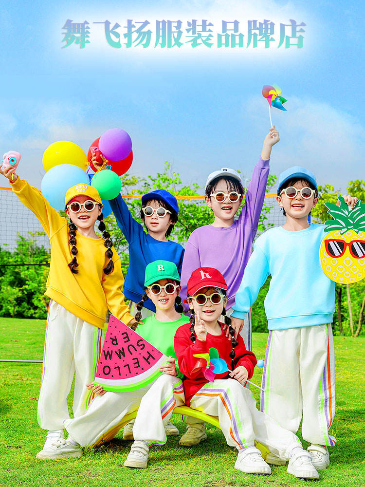 New Children's Cheerleading Costumes, Primary And Secondary School ...