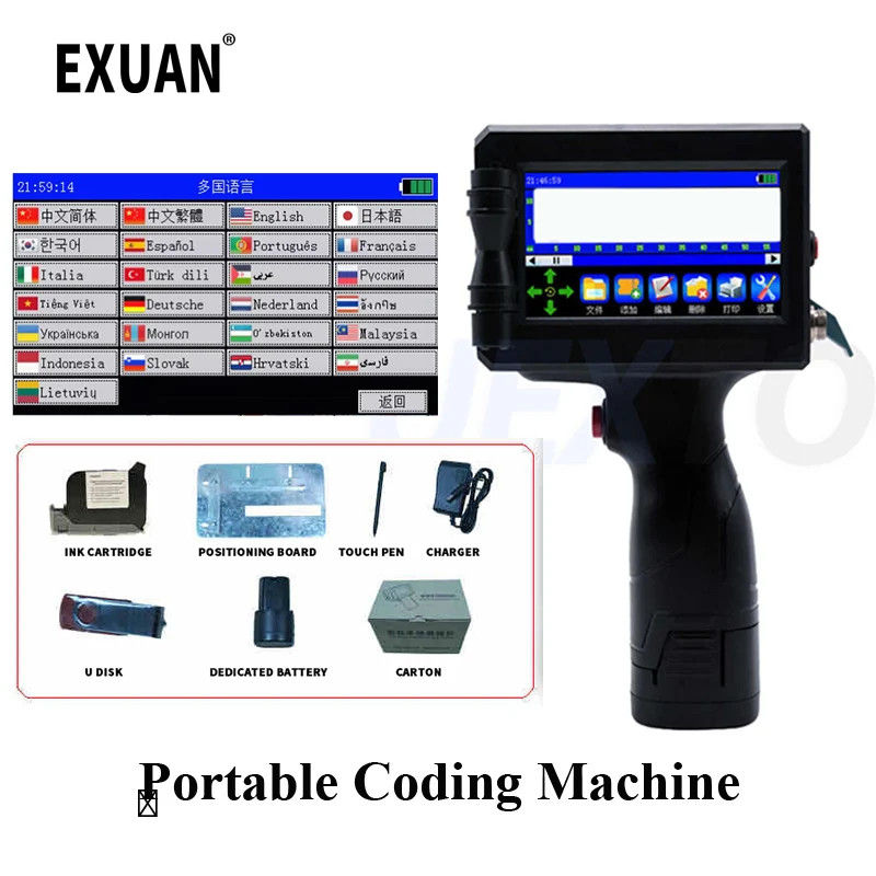 12.7mm Portable Printers Handheld Inkjet Printer Coding Machine Text QR ...