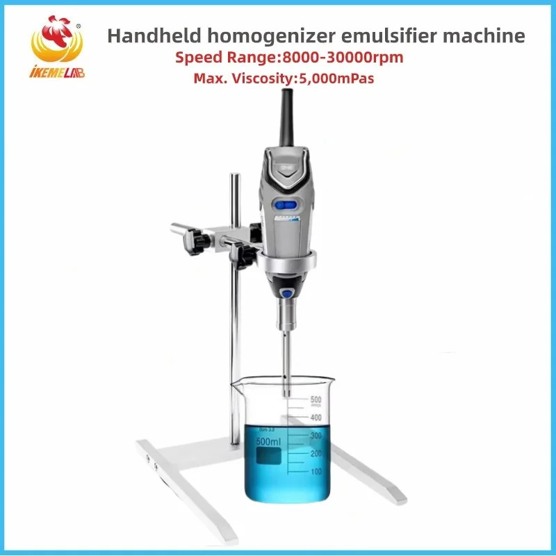 IKEME Emulsifying Mixer High Speed lab Bacterial Cell Tissue Dispersed ...