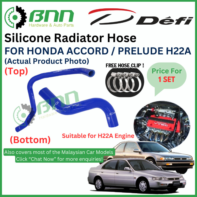 [BNN] DEFI Honda Accord SM4 SV4 / Prelude H22A Engine Radiator Silicone ...
