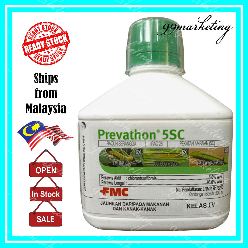 500ML Prevathon 5SC FMC Dupont Chlorantraniliprole 5.0% Insecticide Racun Serangga Ulat Pengorek ...
