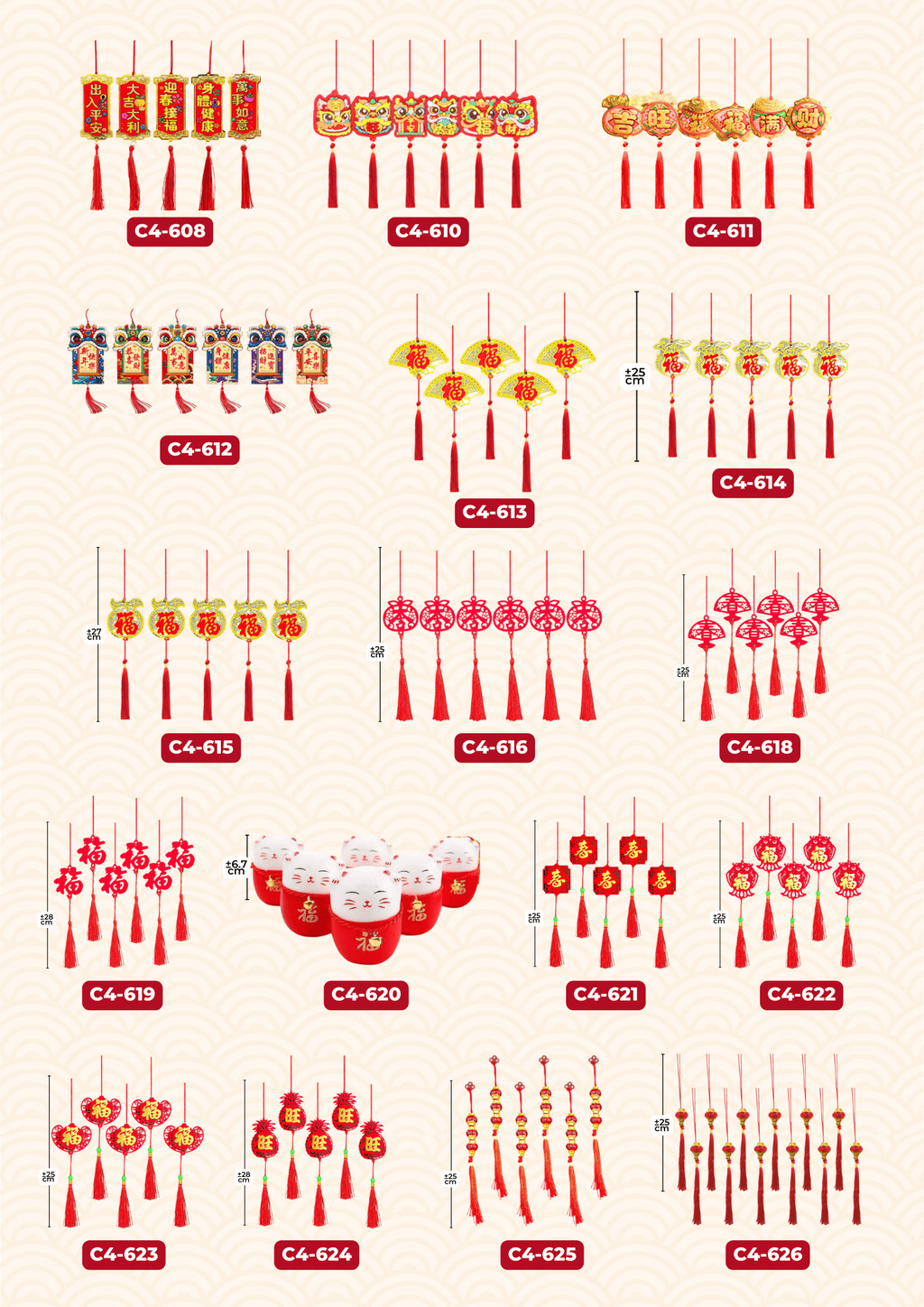 SUPERSAVE Tanglong 2025 CNY Decoration 新年小灯笼吊饰 Chinese New Year ...