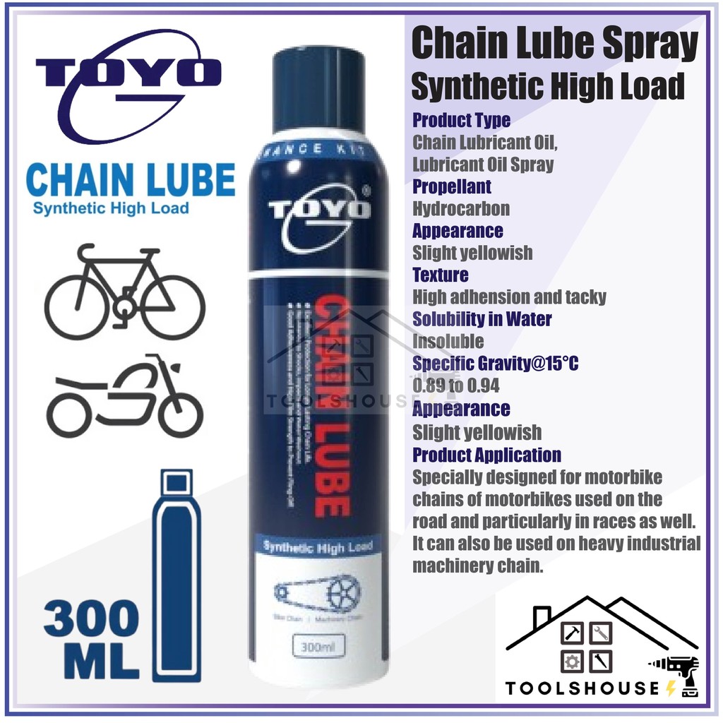 Toyo-G Chain Lube Spray Synthetic High Load (300ml) 链条润滑油 Toyo Chain ...