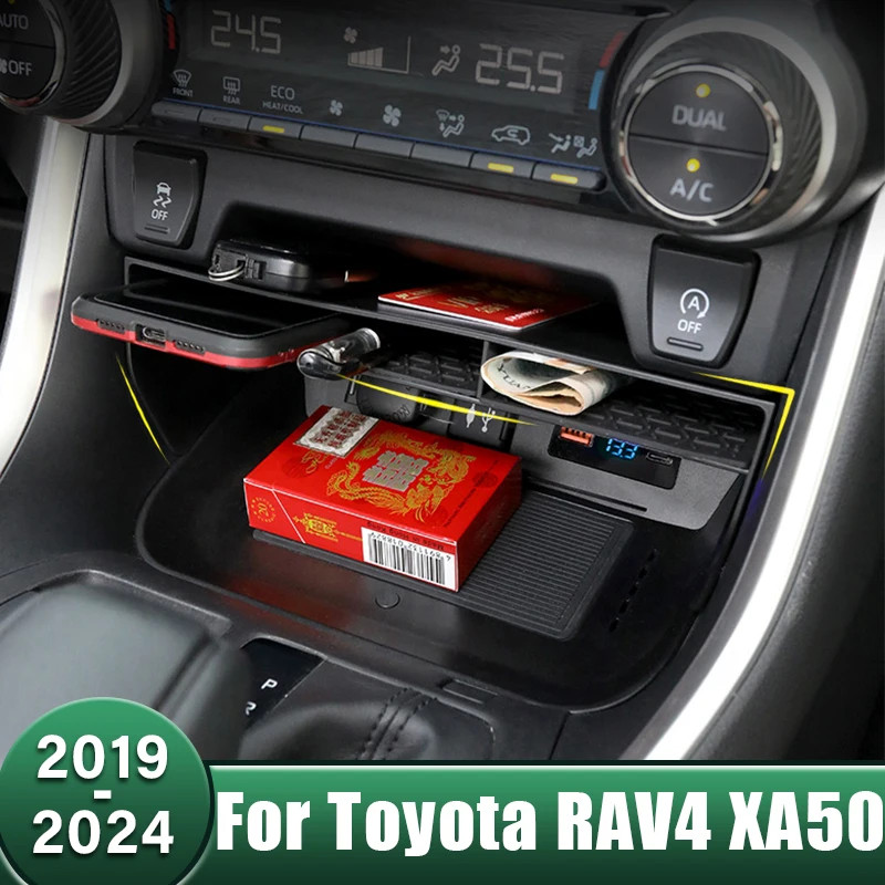 Car Central Console Storage Box Organizer Container Tray Cover For ...