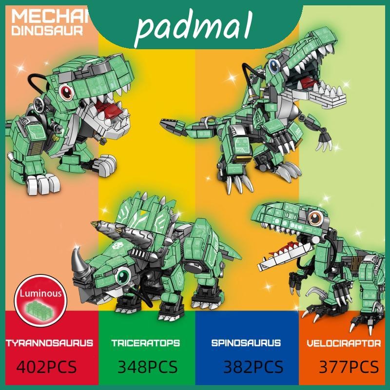 Jurassic Diy Series Night Light Dinosaur Blocks Toy Building | Shopee ...