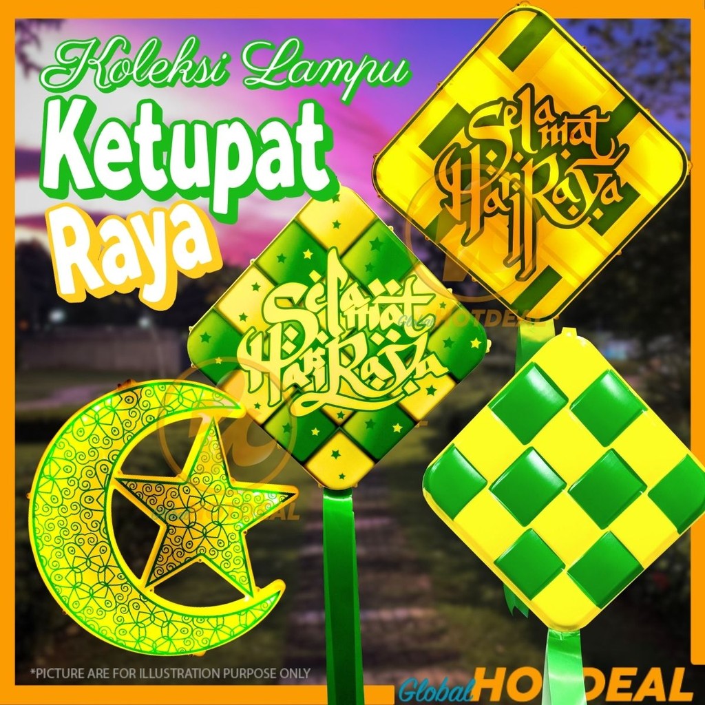 2026 Lampu Raya Lampu Lip Lap Lampu Ketupat Besar Lampu Selamat Hari ...