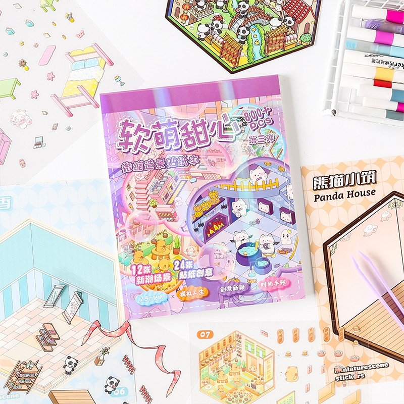 Miniature Sticker Book 貼紙本 贴纸书 Scene Sticker Book 3d Sticker Book ...