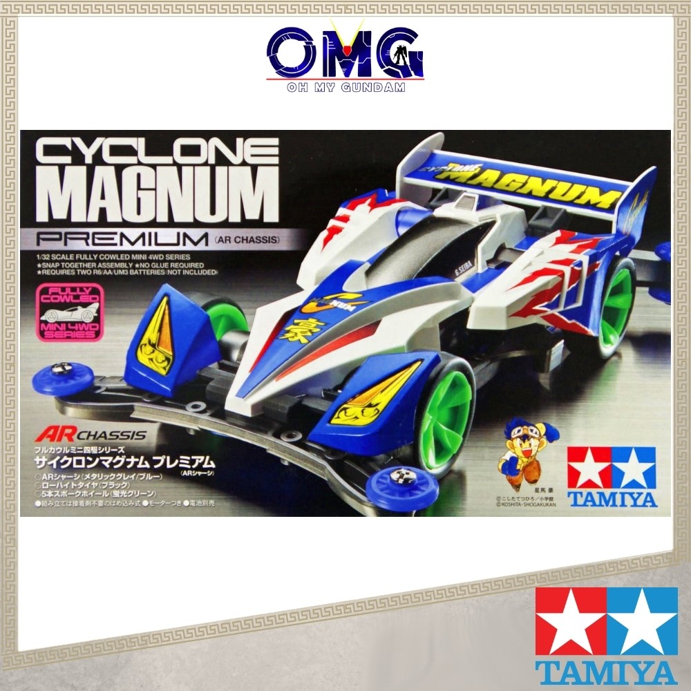 Tamiya Mini 4WD Cyclone Magnum Premium (AR Chassis) 19440 Tamiya 1/32 ...