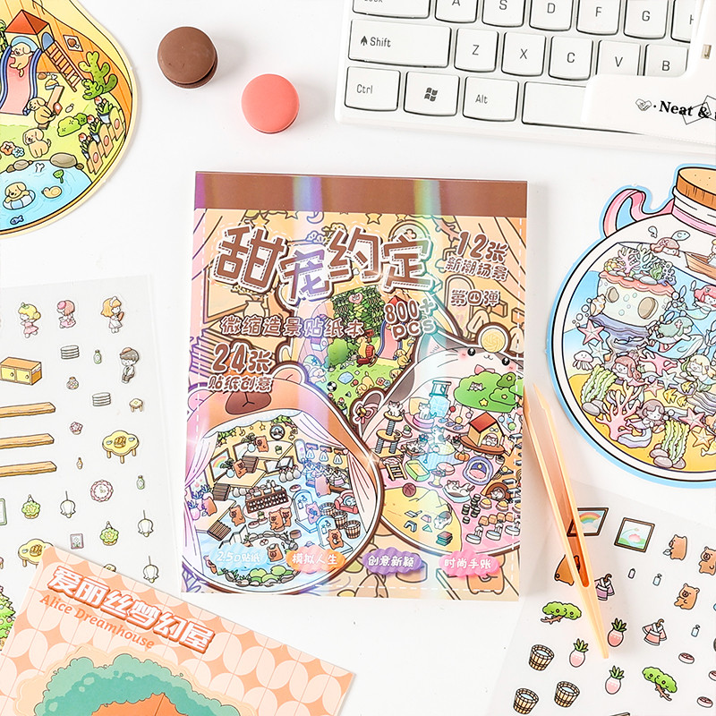 Miniature Sticker Book 貼紙本 贴纸书 Scene Sticker Book 3d Sticker Book ...