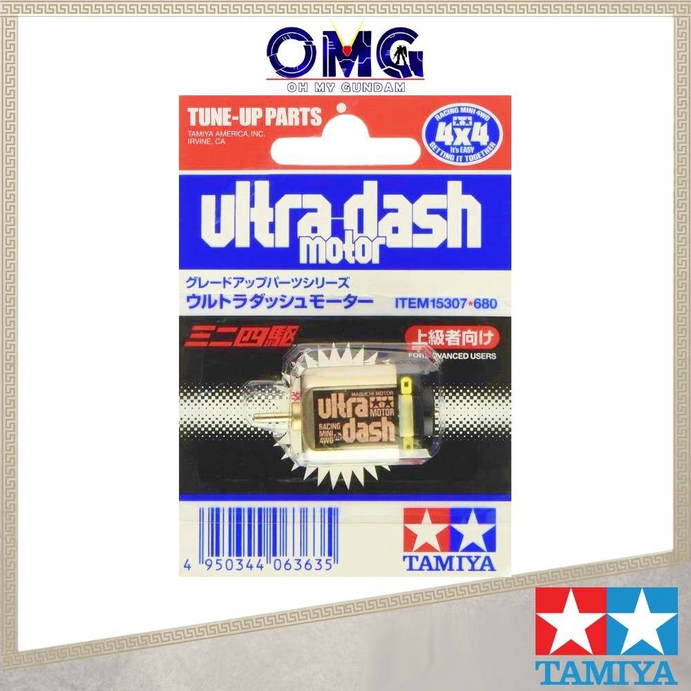Tamiya Mini 4WD Tune-Up Parts Ultra-Dash Motor 15307 Tamiya Motor 4WD ...