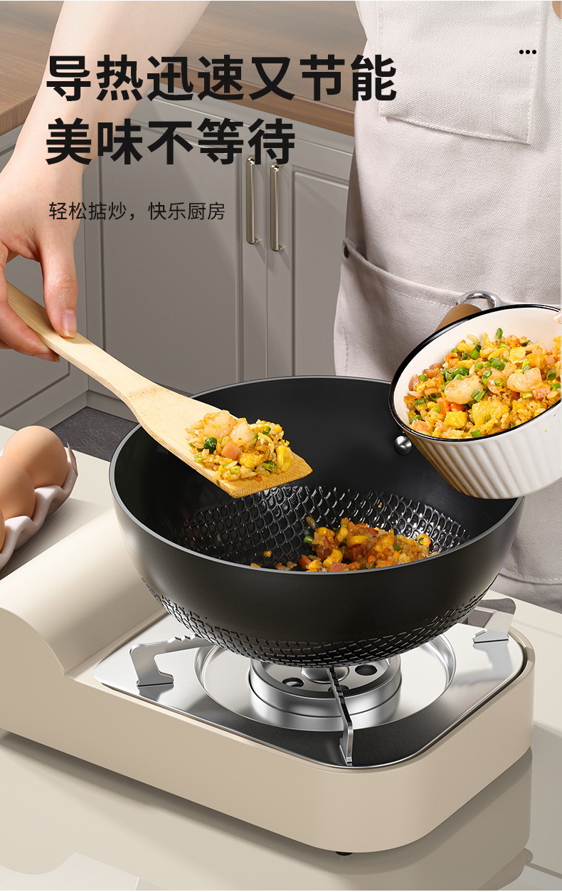 Small Steel Wok Pan, 18cm-28cm Stir Fry Pans Chinese Wok Flat bottom ...