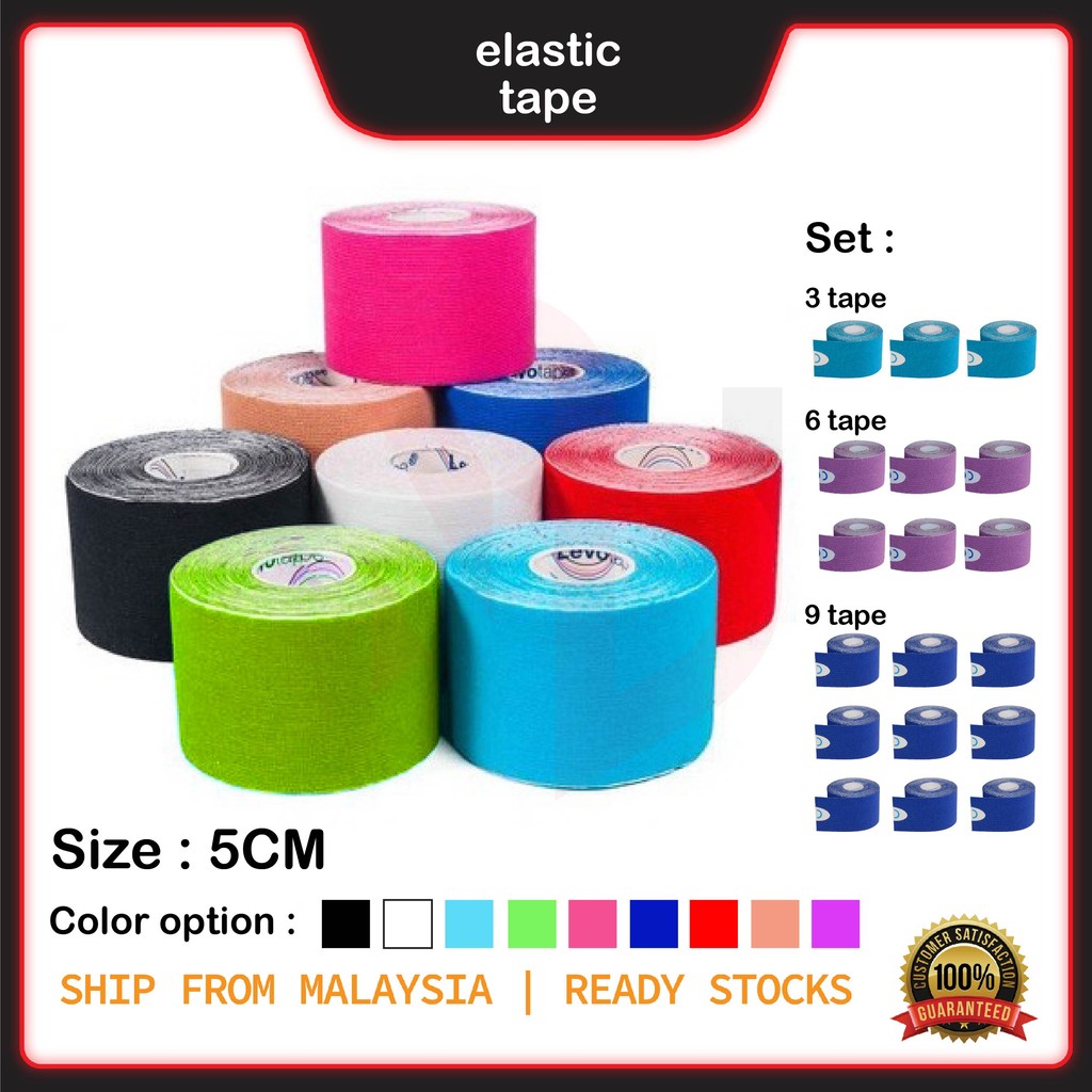 3/6/9inone set Kinesiology Sport Elastic Tape Physio Strapping Muscle ...