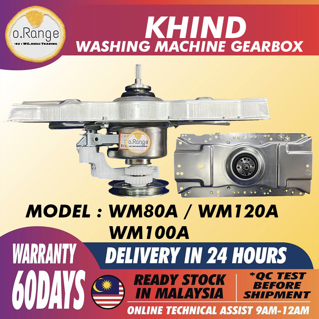 WM80A WM120A WM100A KHIND WASHING MACHINE GEARBOX / GEAR BOX / MECHANISM MESIN BASUH WM120 ...
