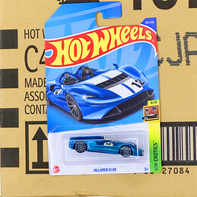 Hot wheels Small Sports Car 2022 Limited Edition Super Sports Car ...
