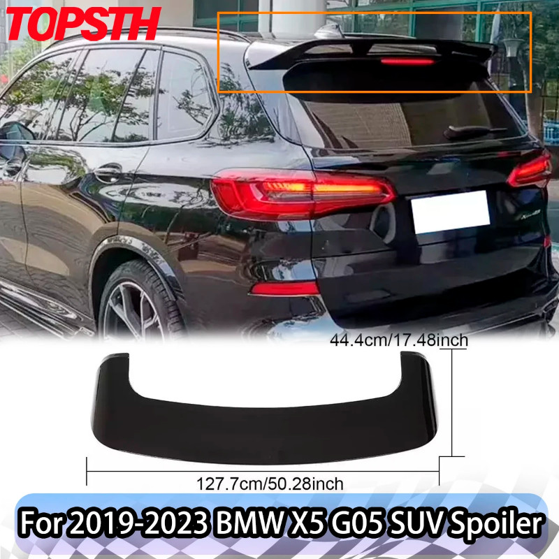 For 2019-2023 BMW X5 G05 ABS Glossy Black Carbon fiber pattern Car Rear ...