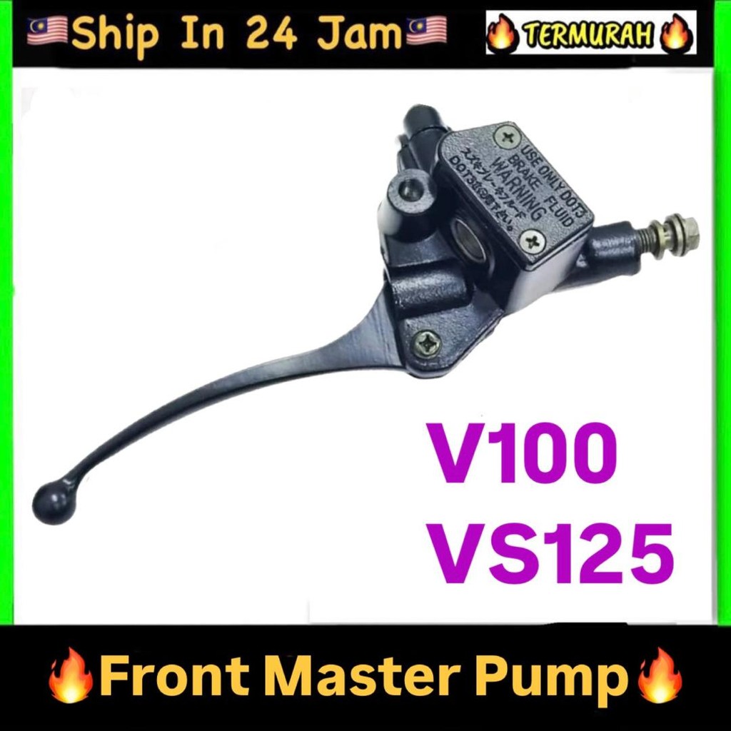 SUZUKI VS125 V100 DISC BRAKE MASTER PUMP SET BRAKE SYSTEM FRONT DEPAN ...