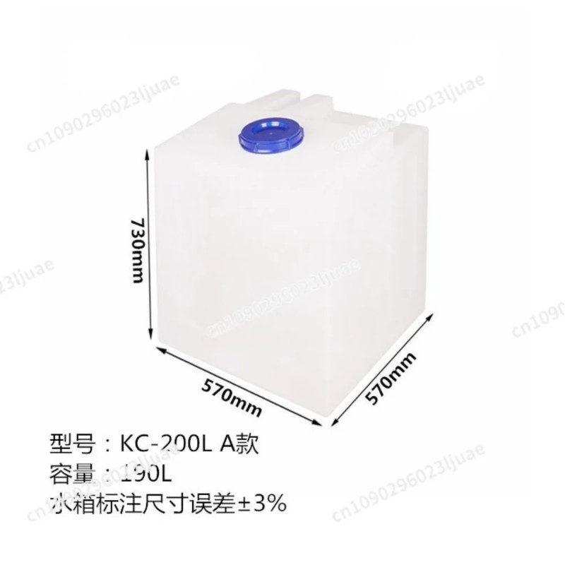 KC-200L Plastic Water Tank, Rotomolded Square Bucket, Mechanical ...