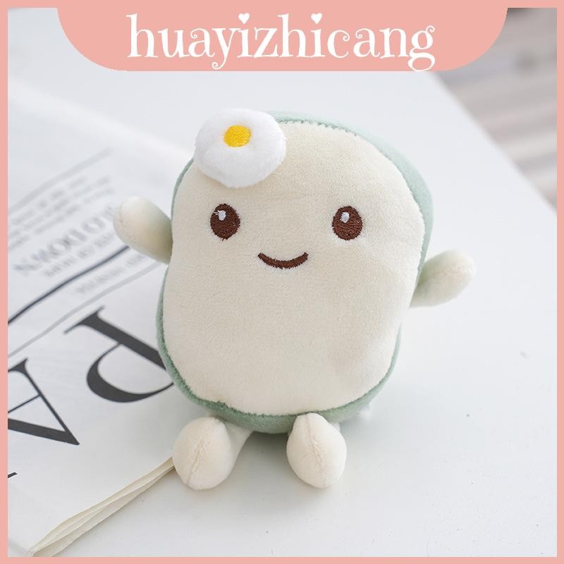 Bread Cute Toast Plush Coin Purse Student Bag Charm Adorable Gift For ...