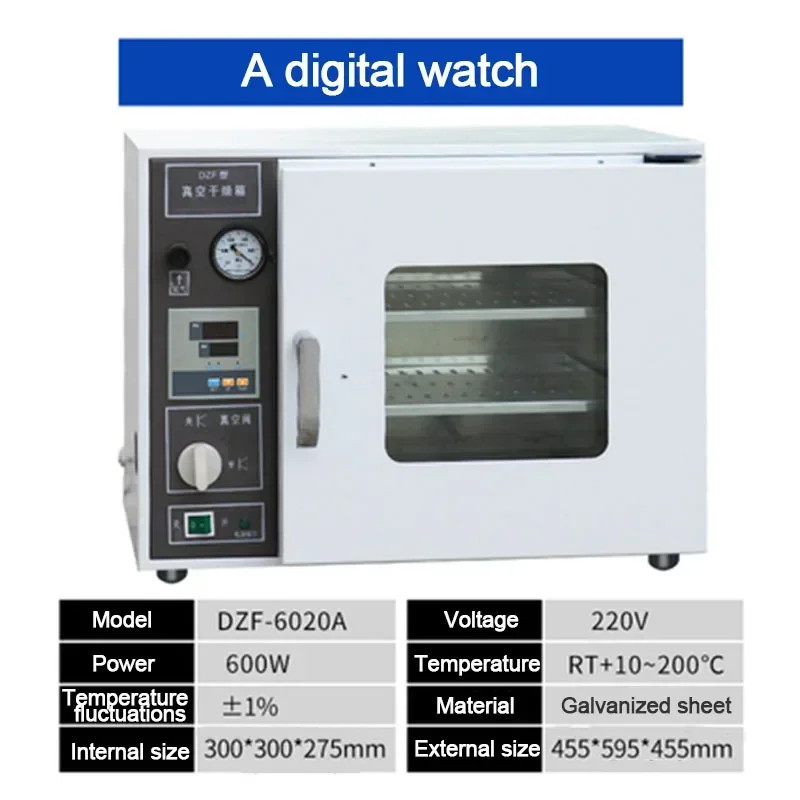 DZF-6020A Vacuum Drying Oven 600W Digital Display Dryer Double Partition Laboratory Rapid Dryer ...