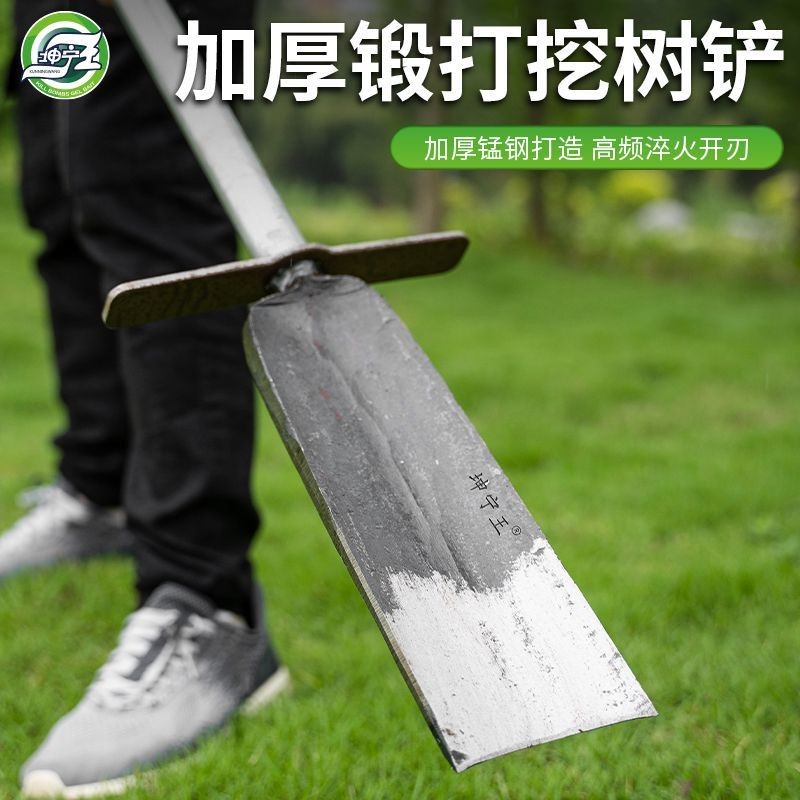 Kunning King penggali penyodok Luoyang penyodok besi penyodok besi ...