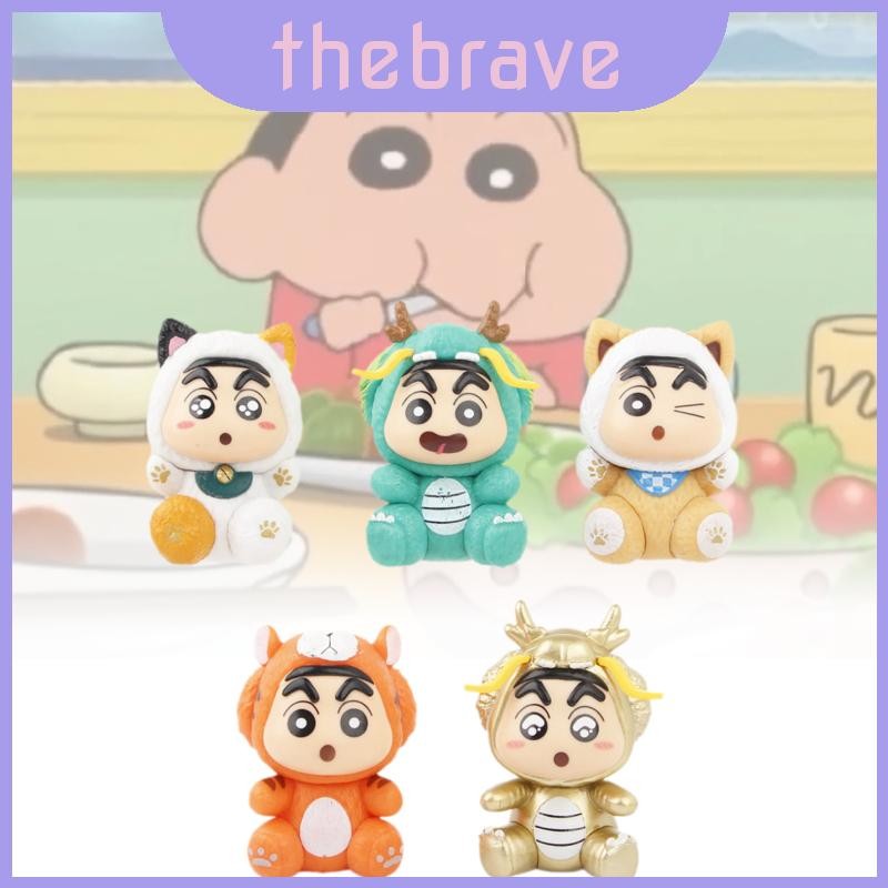 Shin-chan Pvc Crayon Dragon Year Limited Edition Car Decoration Blind ...