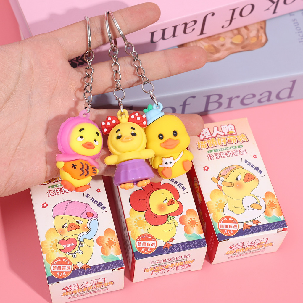 Mini Upsetduck Backpack Decoration Keychain - Cartoon Kawaii Anime ...